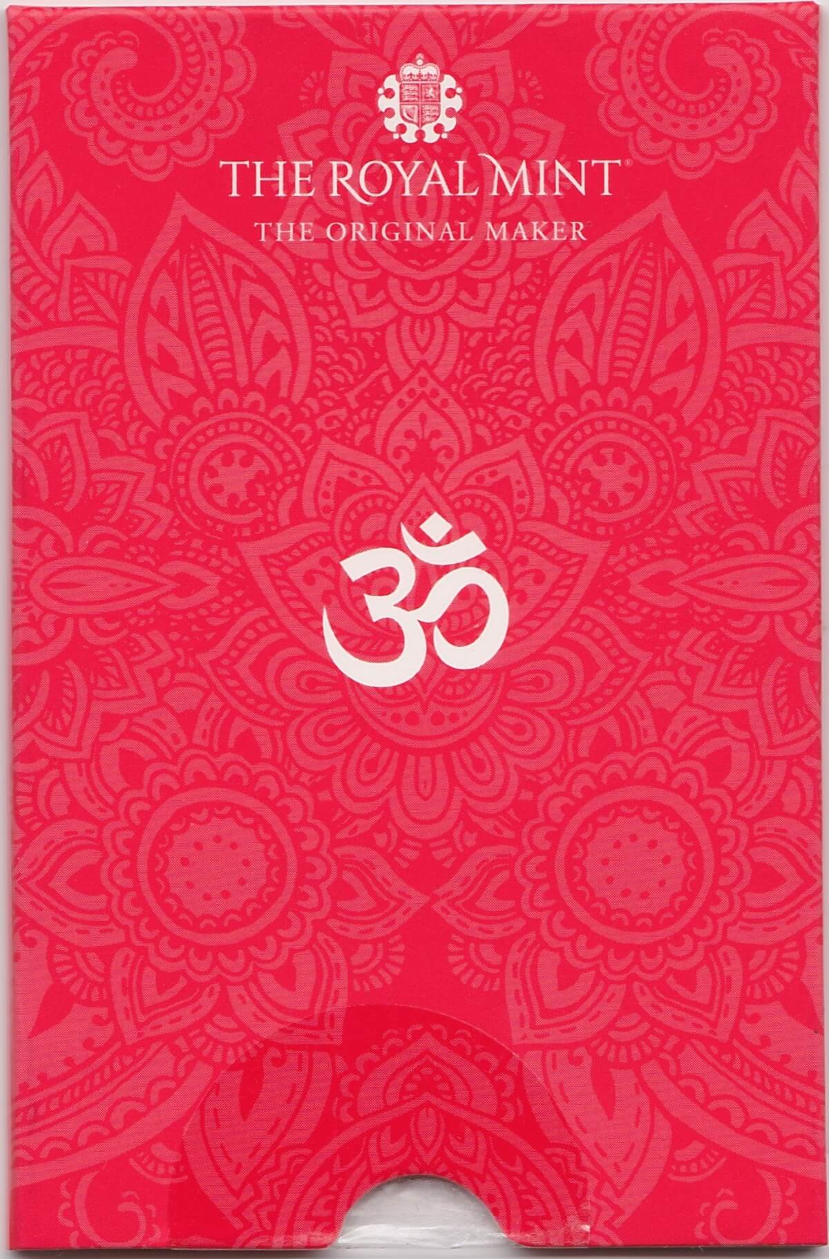 One Gram Gold Bar - Royal Mint | Dorset Coin Company